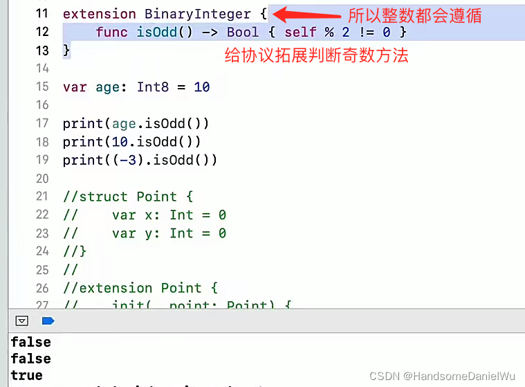 Swift - Extension_extension swift-CSDN博客