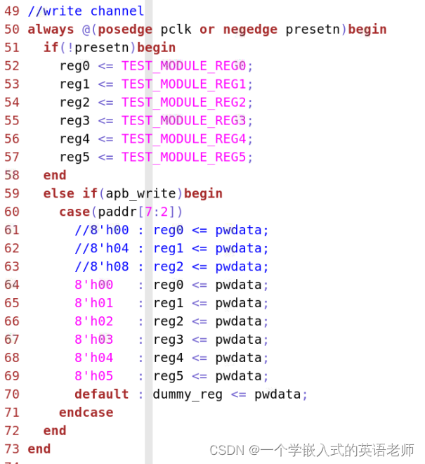APB Slave Design实例_sv编写apb接口-CSDN博客