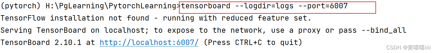 Pytorch 学习笔记03 TensorBoard、Transforms使用,TorchVision中数据集的使用_torchvision transform本地数据集-CSDN博客