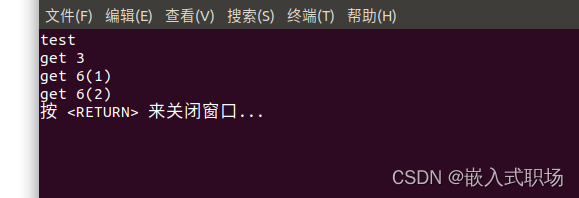 【C++】详解 eventpp 事件调度程序和回调列表库-CSDN博客