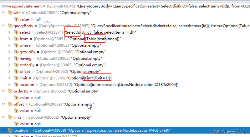Presto 之SQL到Operator转换过程的代码走读_presto operator-CSDN博客