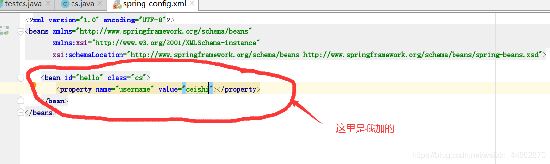 spring的下载及在idea搭建spring框架和第一个spring项目_idea怎样下载springweb数据包-CSDN博客