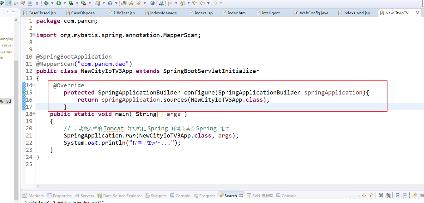 SpringBoot搭建笔记以及常见问题_registration.addurlpatterns-CSDN博客