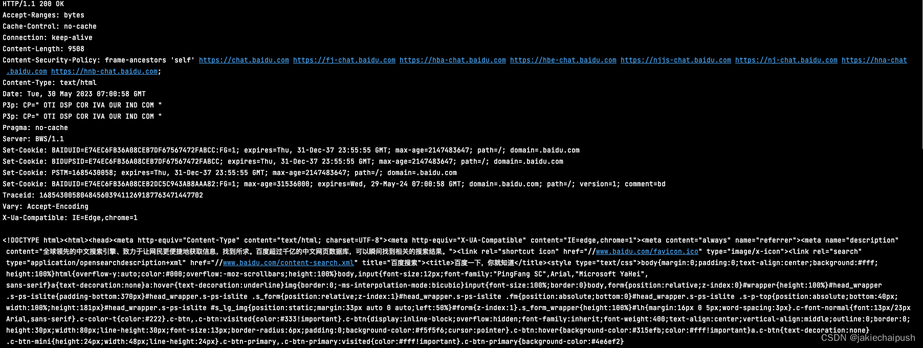 Java中的安全Socket通信详解-CSDN博客