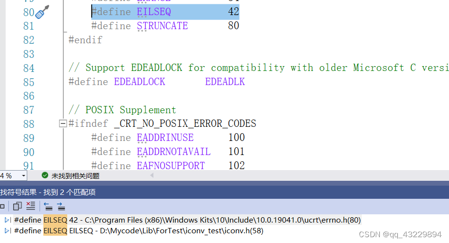 VS2022编译64位libxml2库_libiconv-1.17 vs-CSDN博客