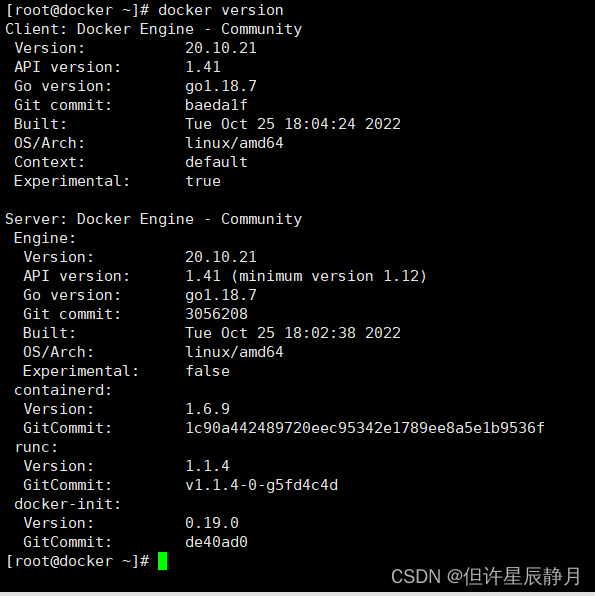 Linux下安装Docker（centOS 8）_linux8安装docker-CSDN博客