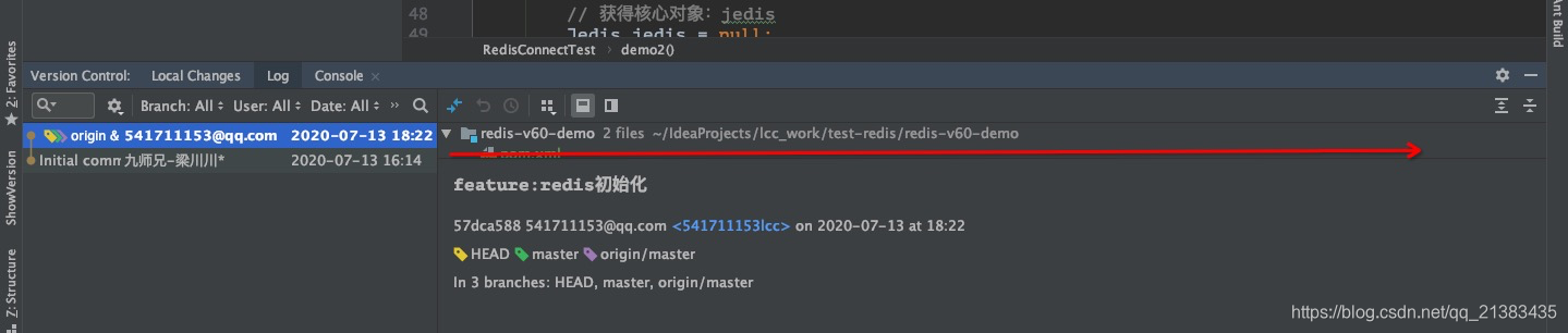 【IDEA】IDEA git log 点击 没有代码变更_idea git pull没有显示更新了多少代码-CSDN博客