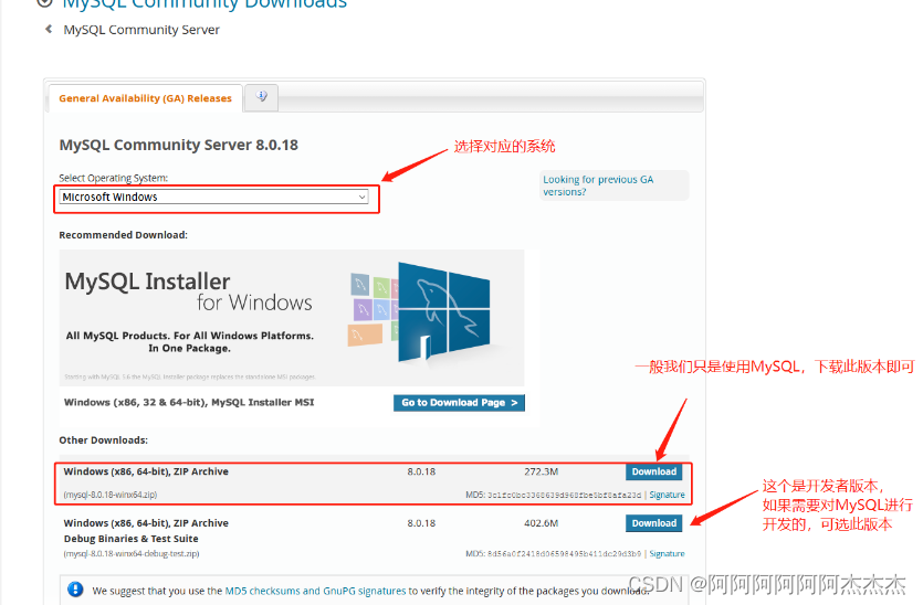Java Web开发 第八章jsp中使用数据库jsp访问数据库 Csdn博客