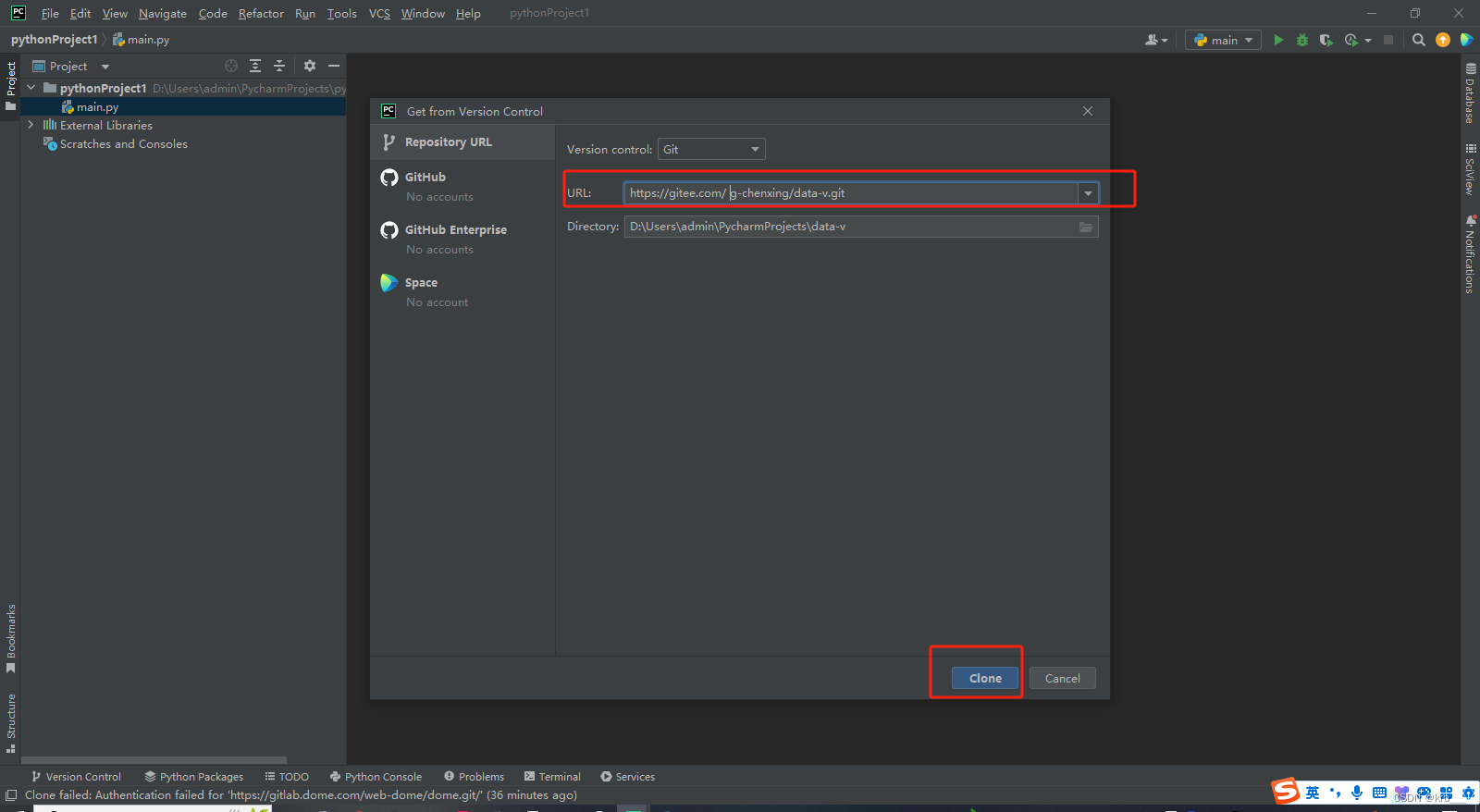 python拉取gitlab项目以及拉取报错处理_python gitlab-CSDN博客