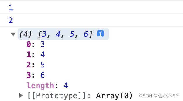 ES6 rest 参数_前端es6rest参数-CSDN博客