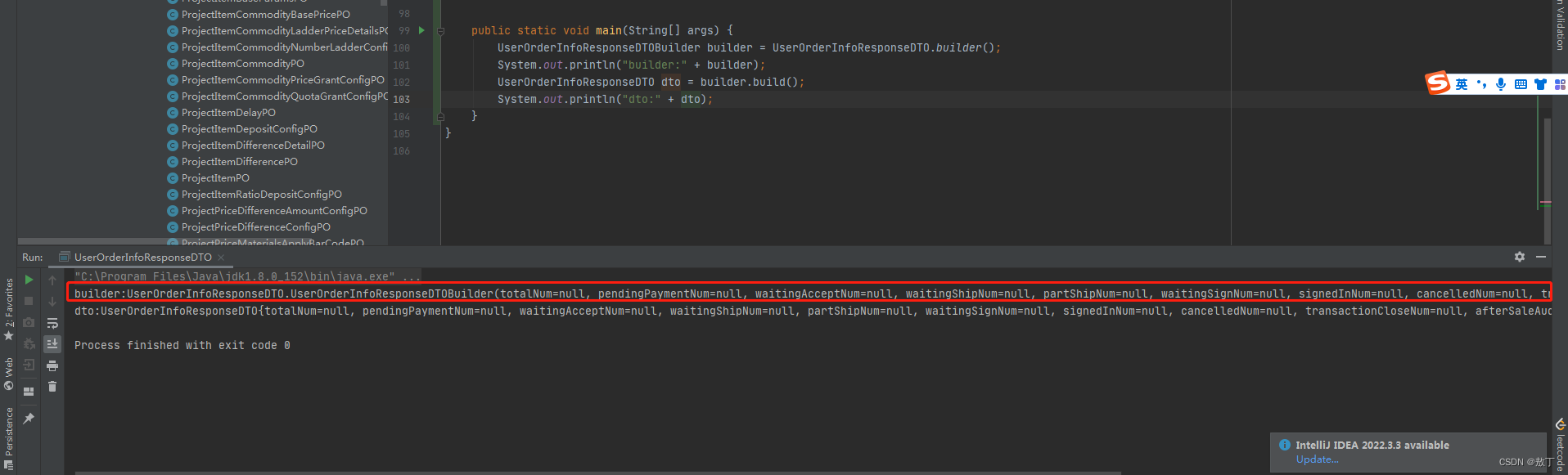 Lombok@Builder注解生成对象为什么在不加@Builder.Default注解的情况属性不能保留默认值_java build 不带出默认值-CSDN博客