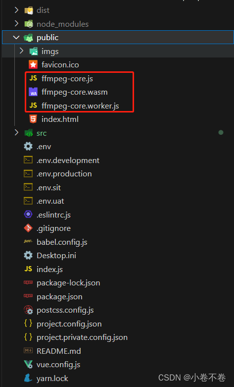 Vue中使用ffmpeg进行视频压缩与跨域配置-CSDN博客