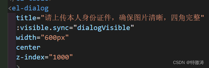 el-Cascader联级弹框的显示被el-dialog覆盖（z-index导致）_el-cascader 在弹窗上 选项点击会关闭-CSDN博客