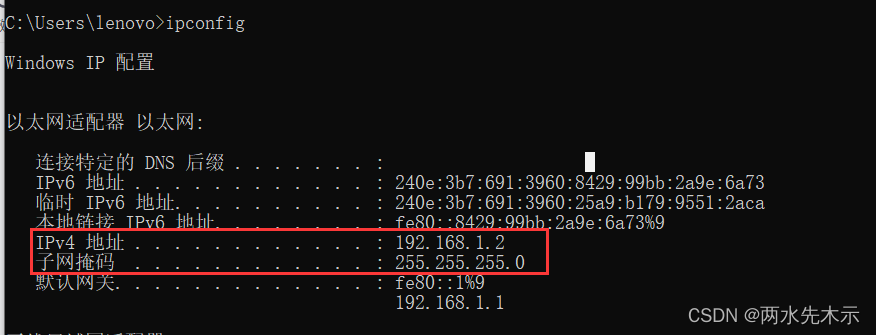 【Unity3D】unity-mono编译libmono.so成功-CSDN博客