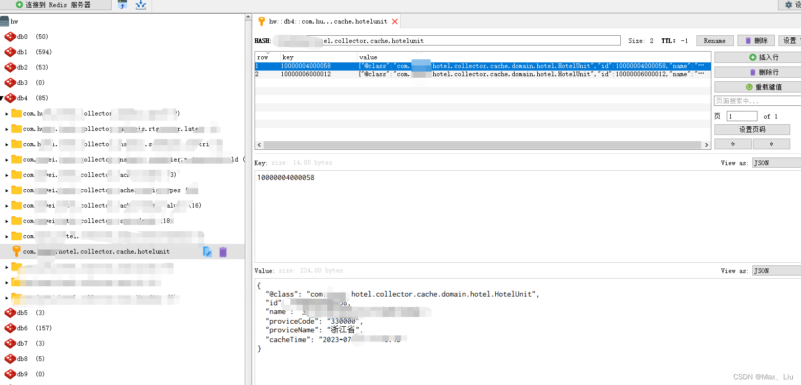 SpringBoot 集成 Caffeine+Redis实现一二级缓存，同时可以设置本地缓存Caffeine开关_springboot caffeine redis-CSDN博客
