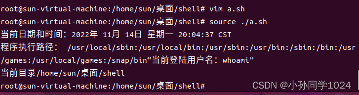 Linux操作系统实验八shell 编程实训shell编程 【实训目的】 1熟悉shell脚本语法。 2掌握常用程序的编写。 Csdn博客