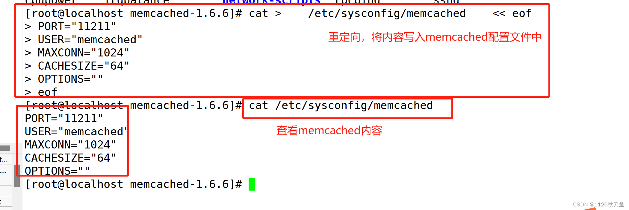 Memcached_后台操作 memcached-CSDN博客