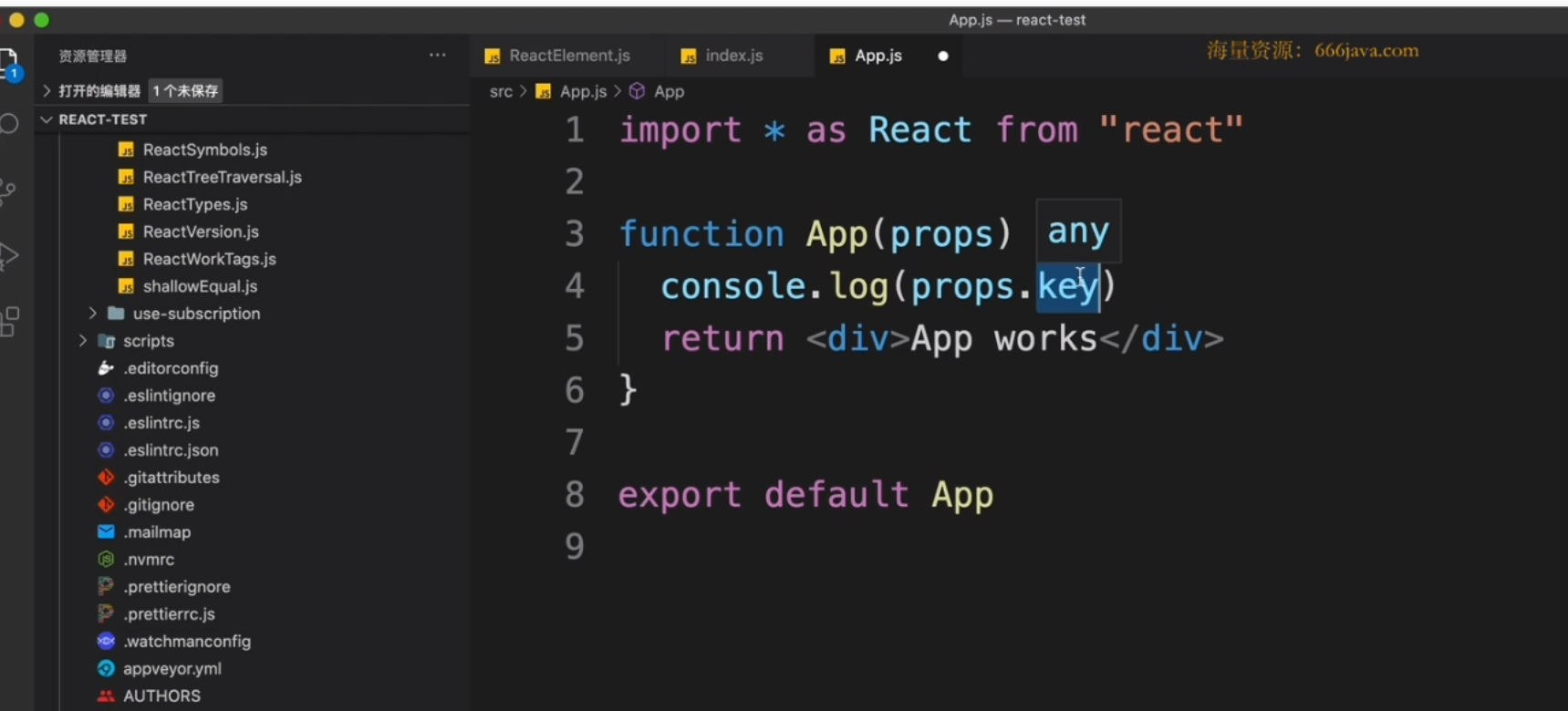 前端学习笔记202307学习笔记第五十七天-react源码-react检测是否使用了props之2-CSDN博客