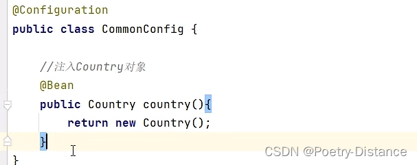 SpringBoot之Bean扫描、Bean注册-CSDN博客