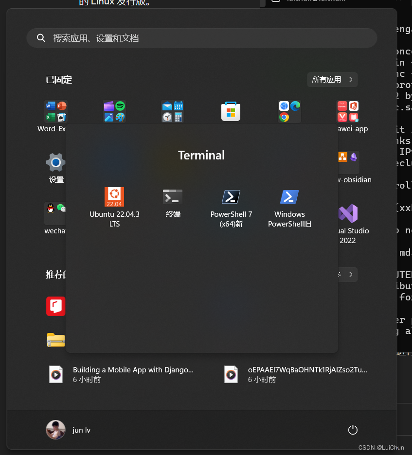 本地Windows主机，使用pycharm通过wsl的ubuntu来创建django项目_window pycharm wsl-CSDN博客