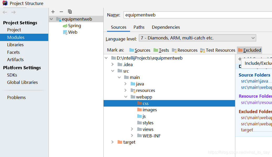 IDEA文件的mark directory as选项里Excluded后怎么解除_idea excluded不能取消-CSDN博客
