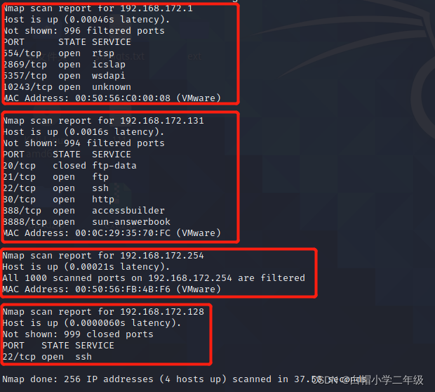 kali linux篇之nmap常用命令_nmap kali命令-CSDN博客