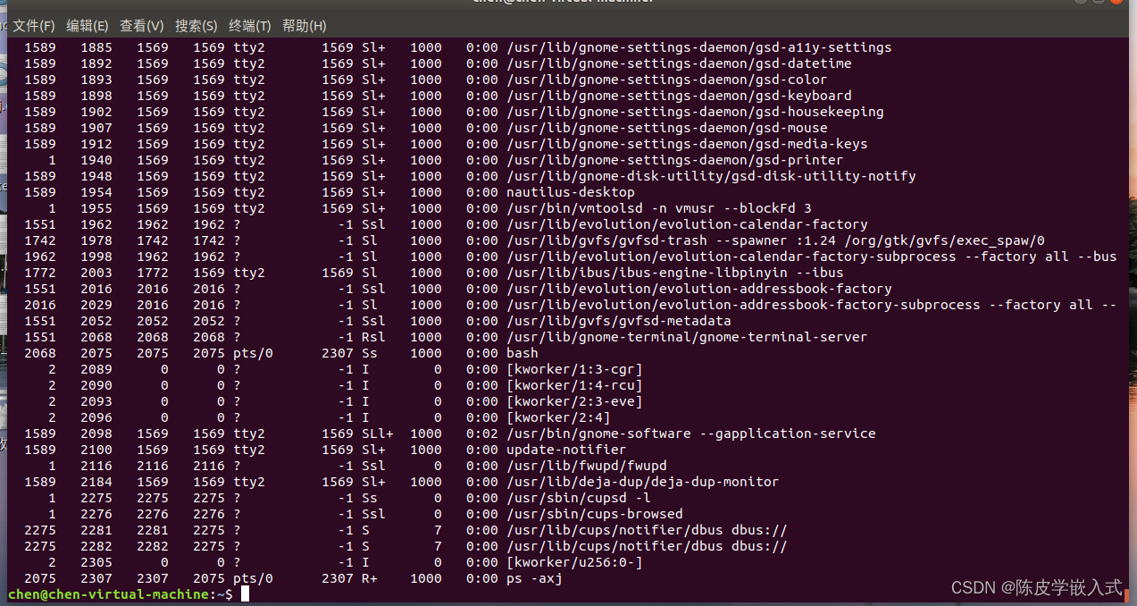 linux的热拔插UDEV机制_linux udev c语言应用-CSDN博客