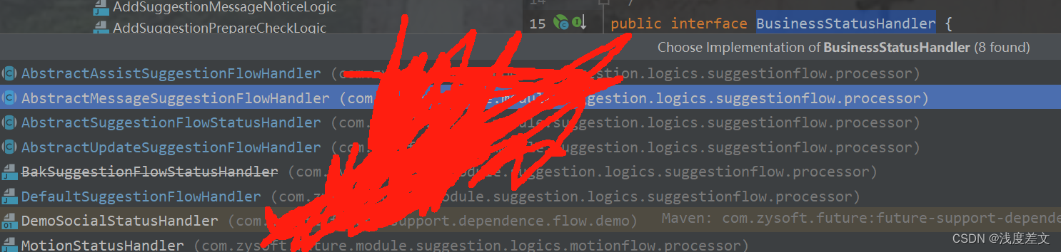跟风Spring的context继承风格写的一个业务处理器，无聊-CSDN博客