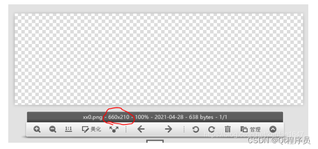 Qt图形特效：QGraphicsEffect-CSDN博客
