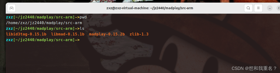 嵌入式MP3播放器（madplay）-CSDN博客