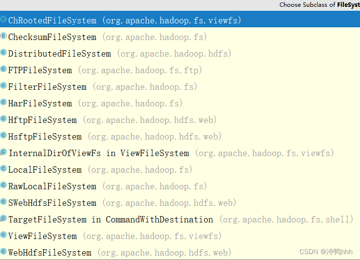 HDFS写流程源码分析（一）-客户端_hdfs代码分析-CSDN博客