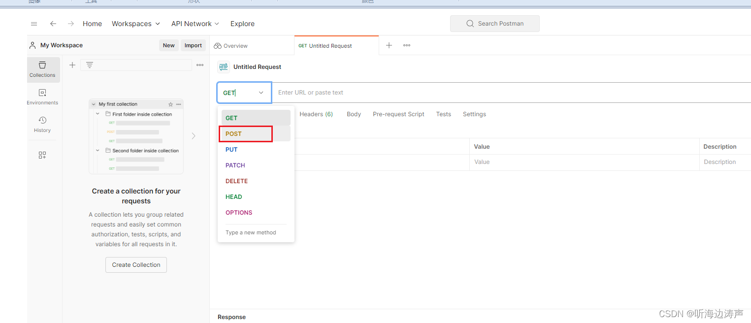 用Postman发送xml数据_postman xml-CSDN博客