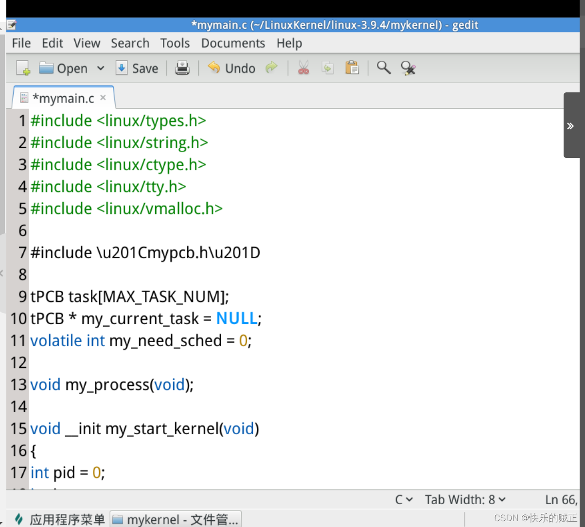 2022-2023-1 20222815《Linux内核原理与分析》第三周作业-CSDN博客
