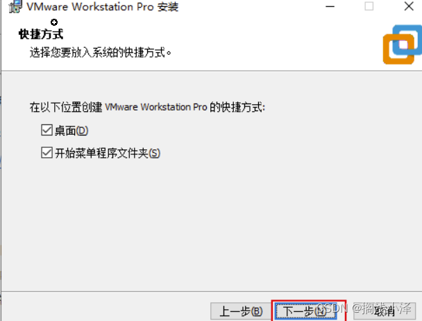 粤嵌6818嵌入式开发入门教程_嵌入式开发 csdn-CSDN博客