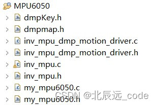 STM32Cube HAL库——MPU6050 DMP姿态解算_mpu6050姿态解算-CSDN博客