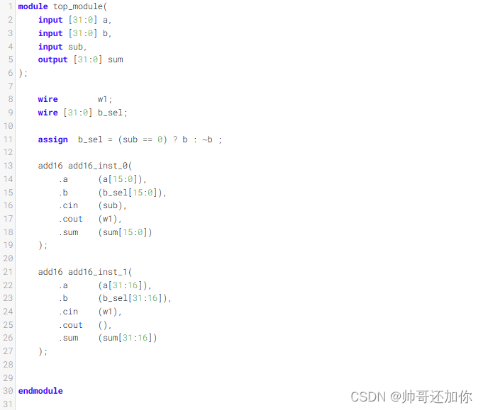 FPGA_HDLBits_28_Adder-subtractor-CSDN博客