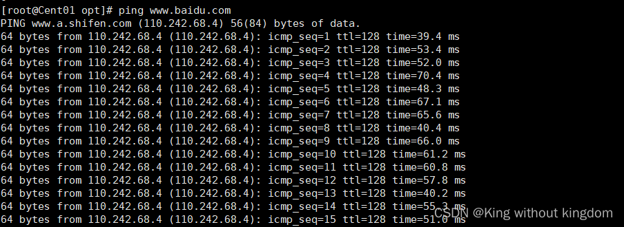 LINUX学习日记（八）网络配置_linux ipconfig-CSDN博客