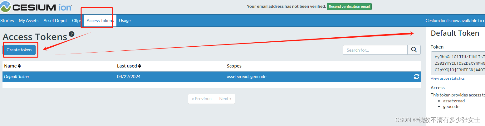 在vue2中使用cesium_vue2 cesium-CSDN博客