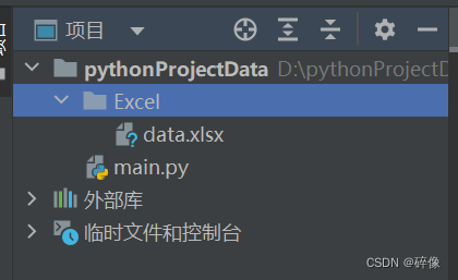 Python数据分析 Pandas快速入门至进阶这篇就够了_pandas进阶-CSDN博客