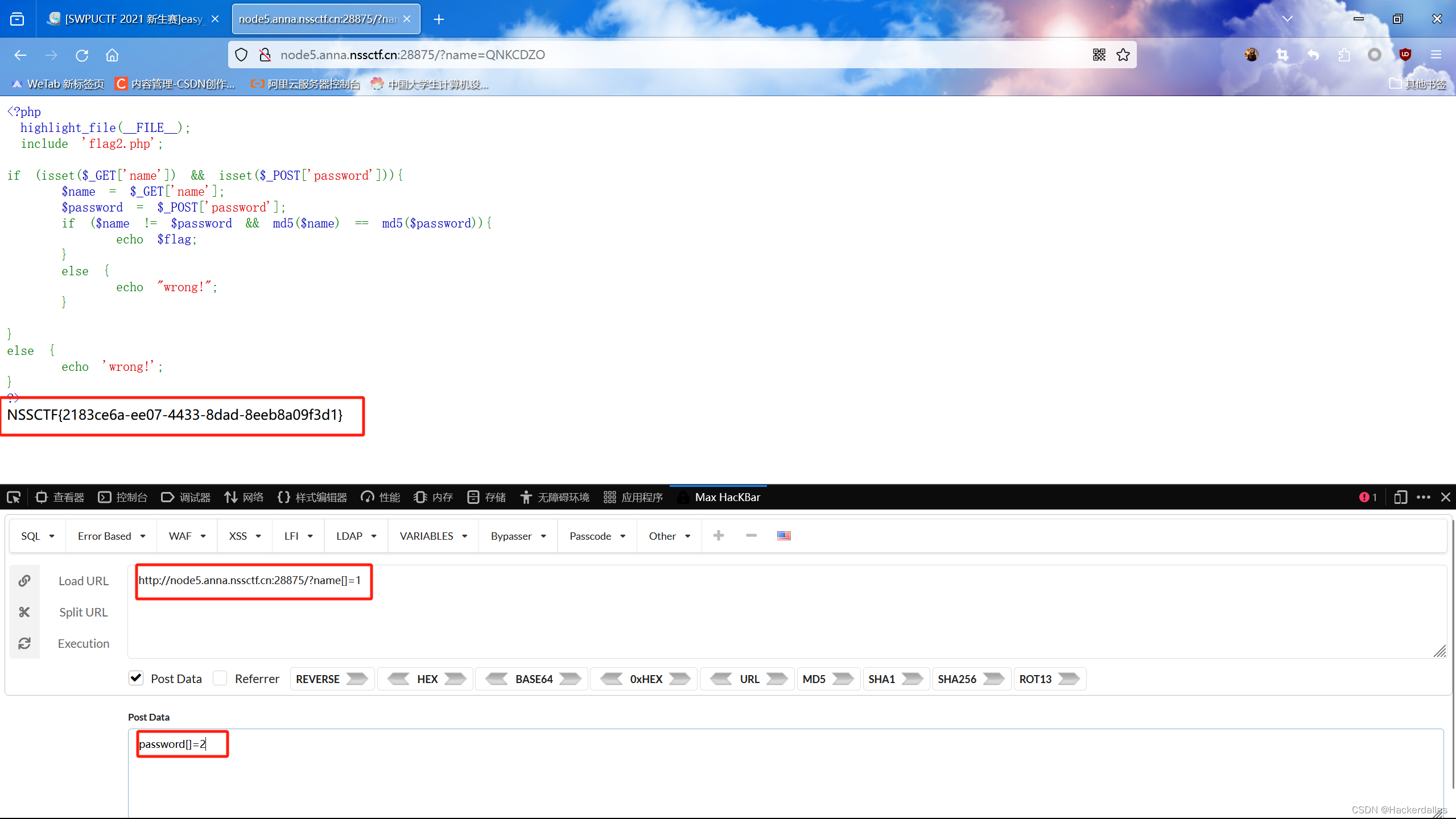 NSSCTF | [SWPUCTF 2021 新生赛]easy_md5_青少年ctf easymd5-CSDN博客