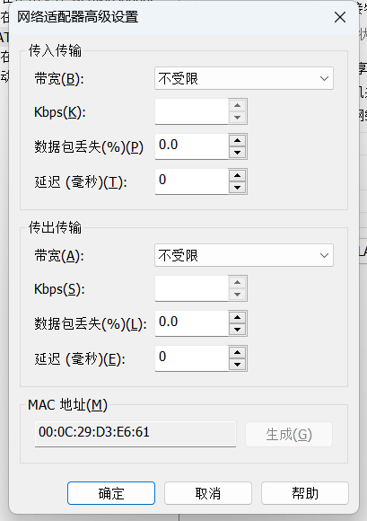 靶机通关 | hackme.ova靶机通关秘籍~_hackme攻略-CSDN博客