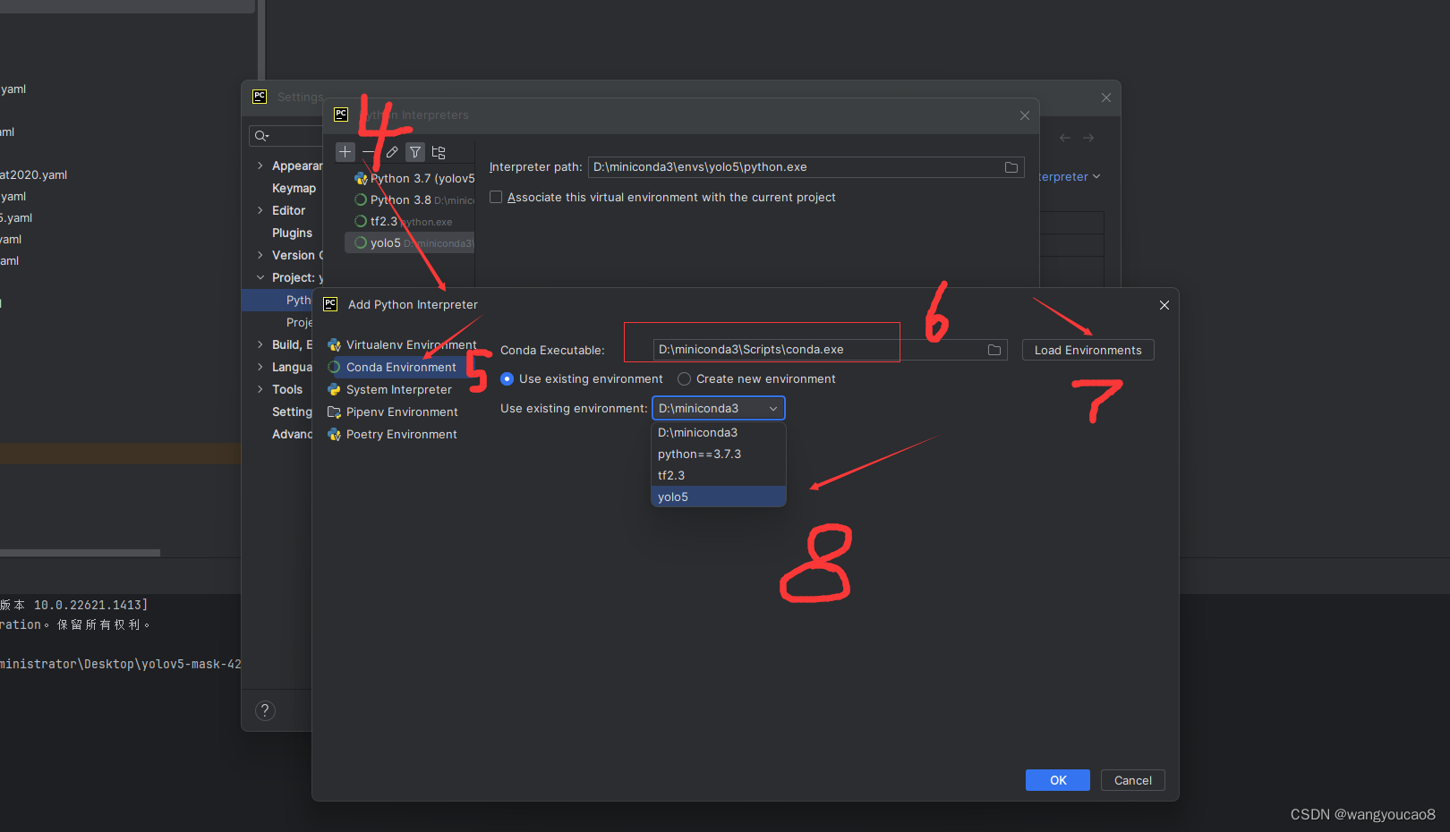 conda 虚拟环境配制 PyCharm终端配制-CSDN博客