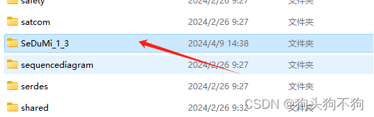 【matlab非线性规划工具箱安装1 SeDuMi 1.3工具箱】-CSDN博客