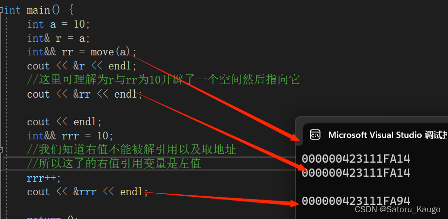 【C++11】完美转发的使用以及万能引用_c++完美转发什么时候用-CSDN博客