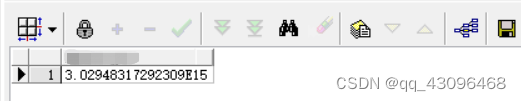 （已解决）【问题记录】plsql Developer查询数据值带有e导致无法关联查询plsql数字显示带e Csdn博客