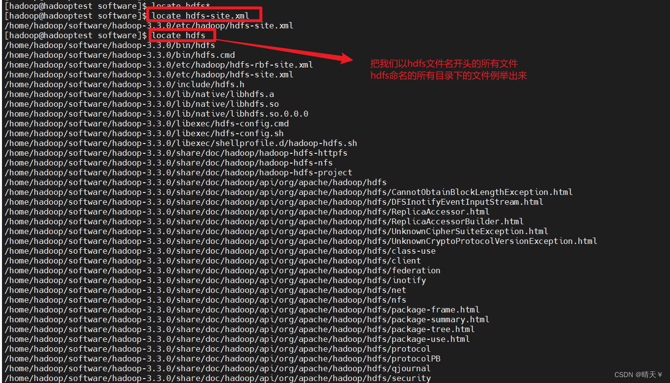 Linux--文件或者文件内容的查找（find、locate、grep等）_linux根据文件内容查找文件-CSDN博客