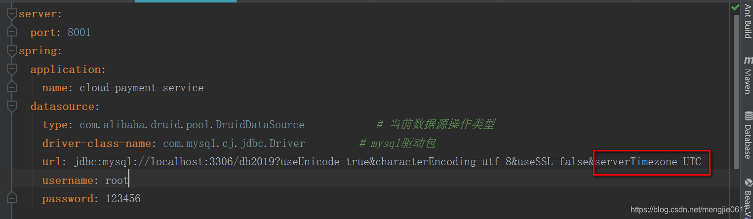 无效连接属性异常java.sql.SQLException: The server time zone value ' й ׼ʱ ' is unrecognized_java.sql ...