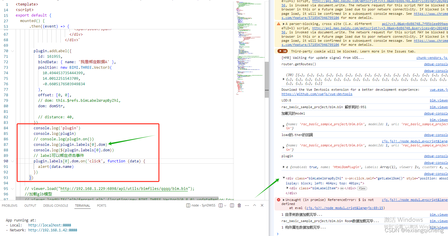 vue的真实dom和虚拟dom相互转换的方法是啥？_vue dom转虚拟dom的方法-CSDN博客